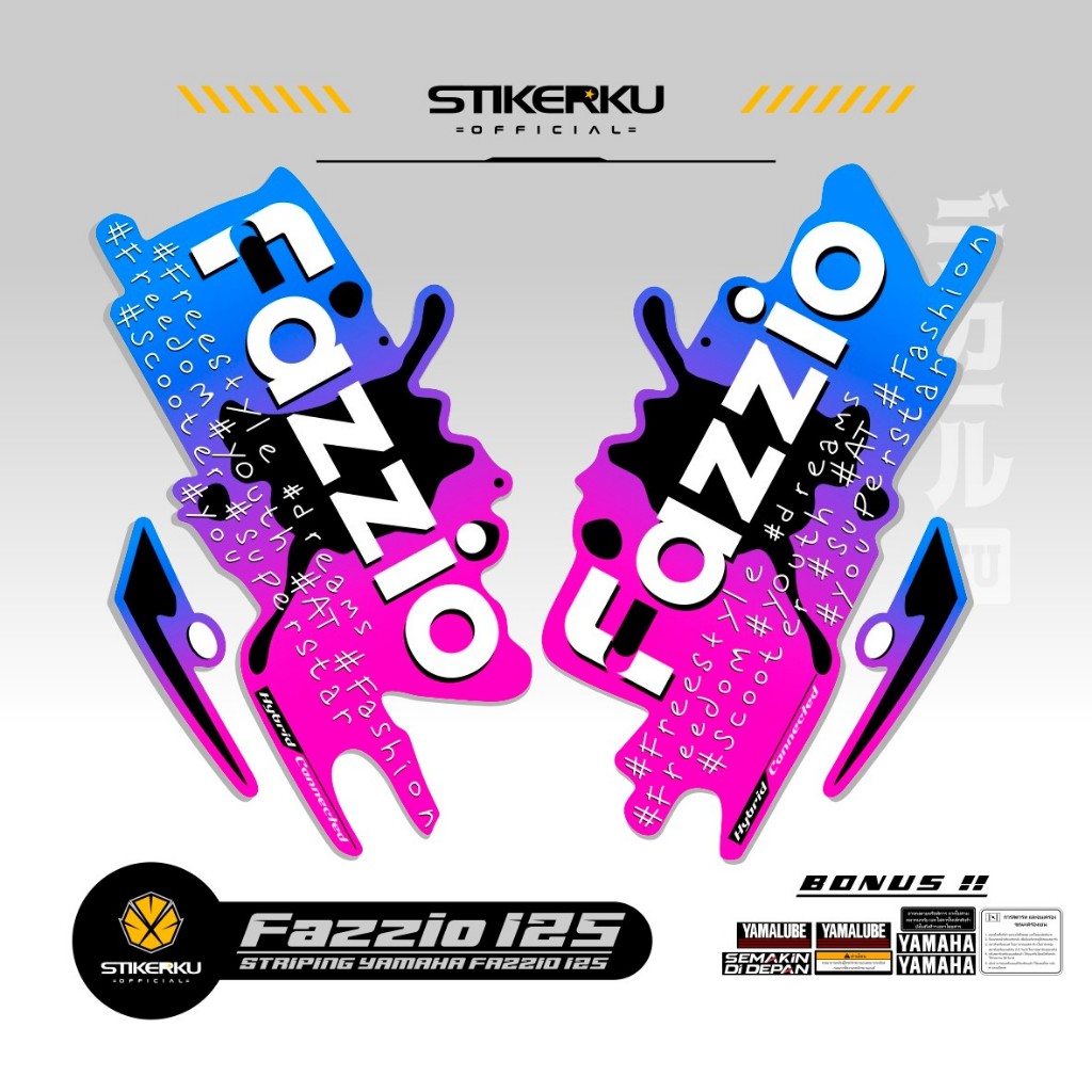 FAZZIO STRIPING / FAZZIO STICKER / MOTIF 26 / FAZIO / 125 / FAZZIO ...