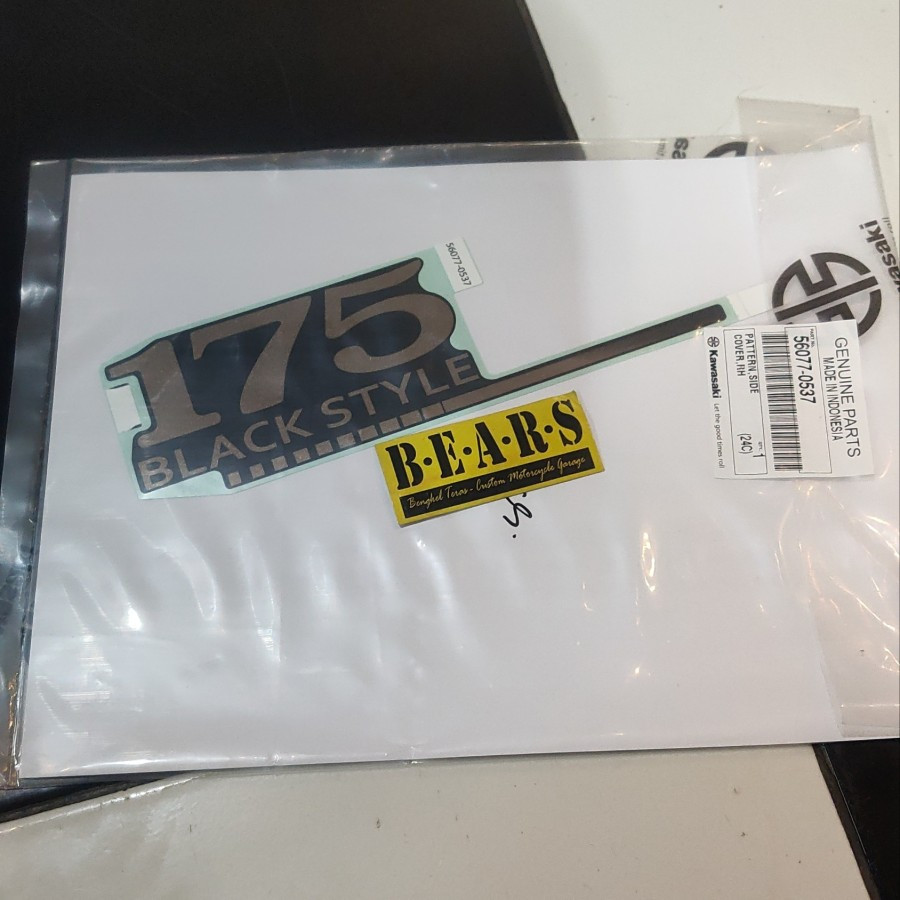 Sticker Pattern side cover side Sticker W175 Black Edition Gold ...