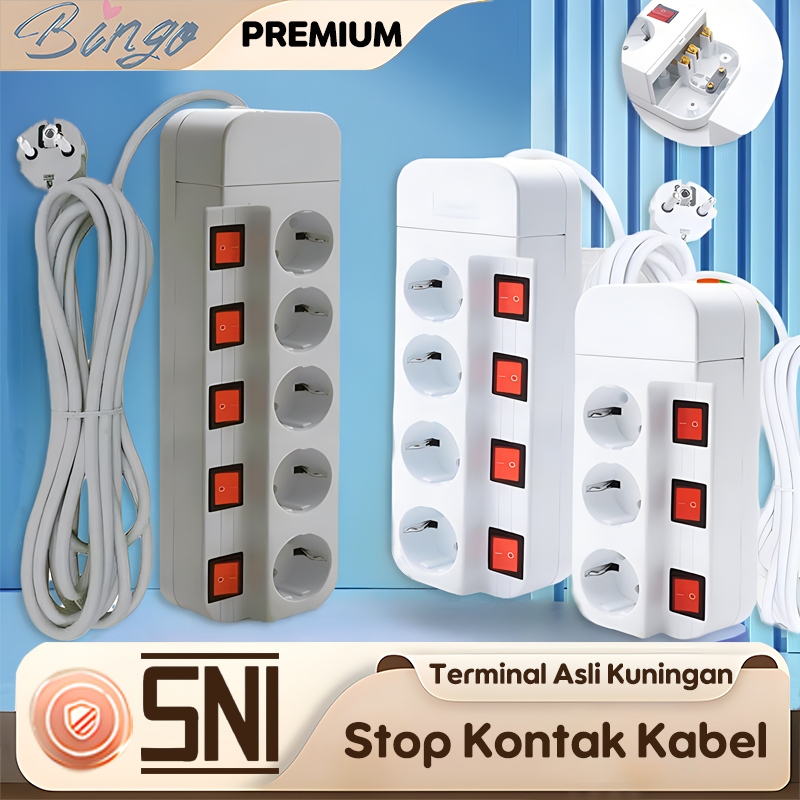 Uticon SNI 3/ 4/ 5 Hole Grounded Socket + SNI HOLE ON OF EVERY Switch ...