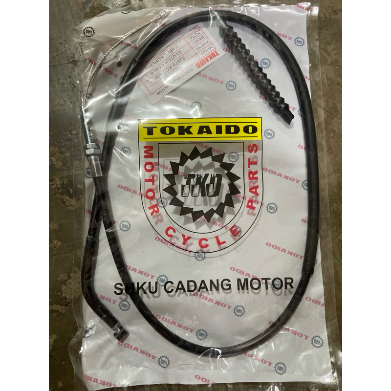 Tokaido brand Tiger clutch cable | Shopee Philippines
