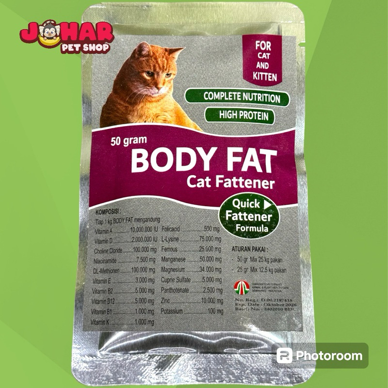 Body Fat cat Bodyfat 50g cat fattener vitamins for fattening cats ...