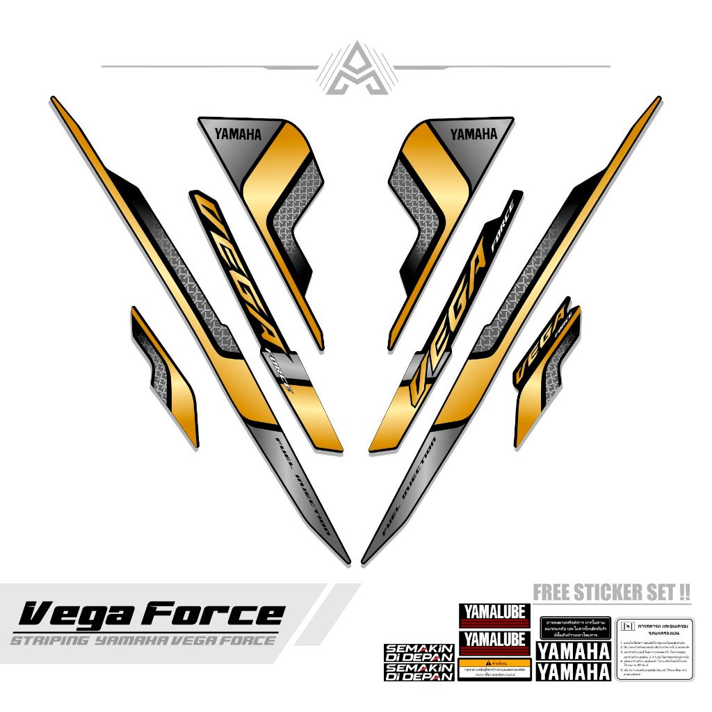 Striping VEGA FORCE / MTF 1 / STICKER / STICKERS / STICKERS / STREPING ...