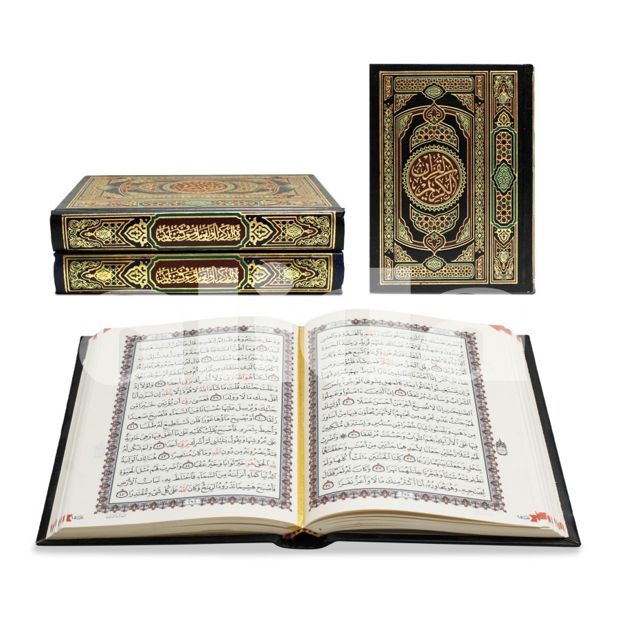 Al-Quran Ottoman Darussalam UkB6 HC Al-Quran Usmani Medina Middle East ...
