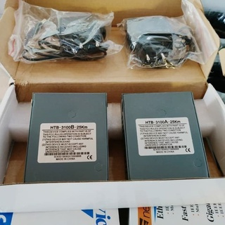 Netlink Htb 3100 Gigabit 1000 A and B Converter Fo Fiber Optic Device ...