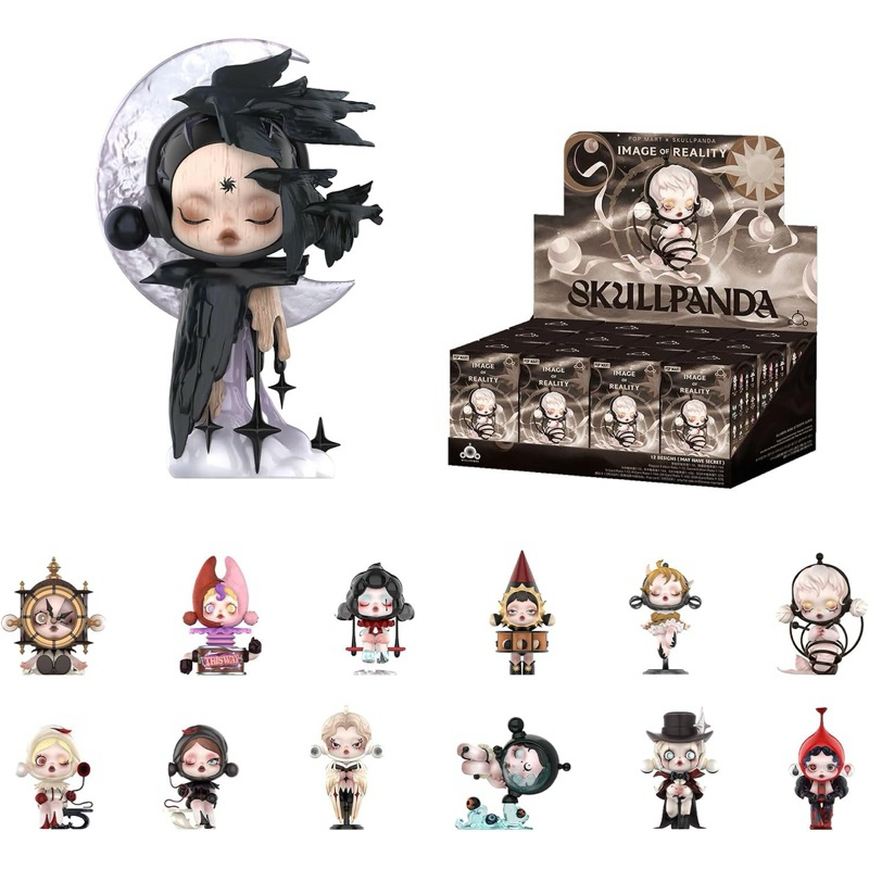 Skullpanda Image of Reality Popmart Blindbox Figure SET 12pcs | Shopee ...