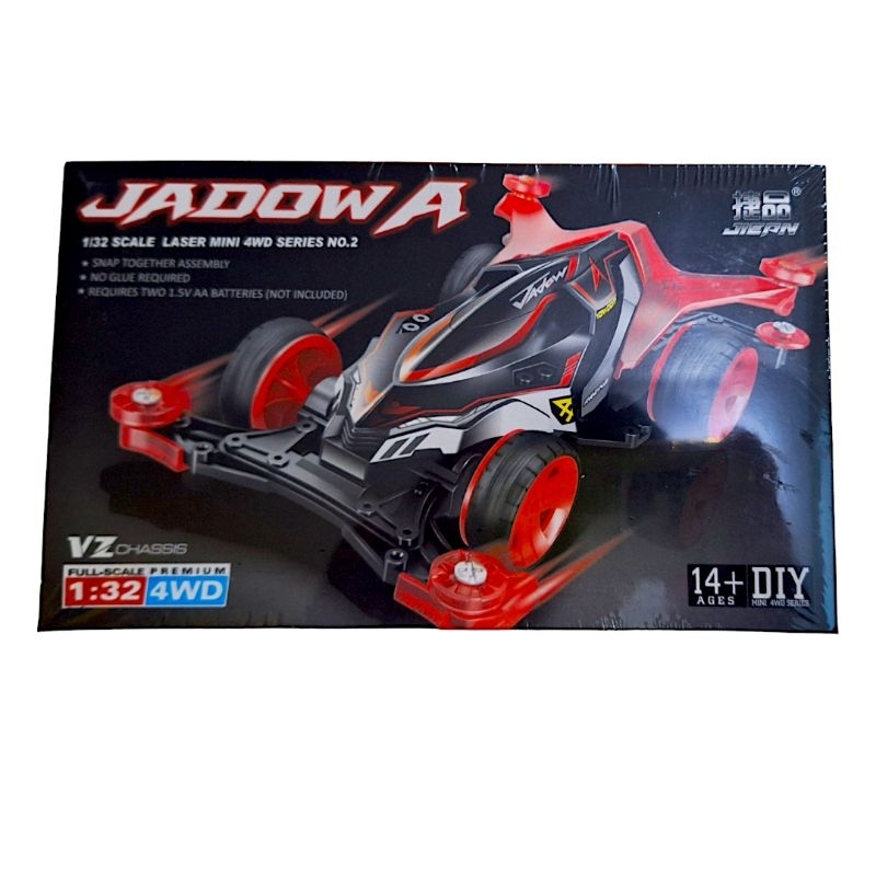 Rep tamiya mini Jadow A VZ chassis JIEPIN Brand | Shopee Philippines