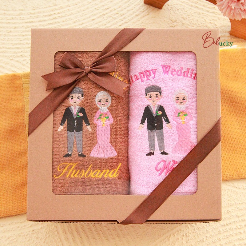 Towel Couple Hampers Ready Embroidery Couple Gift Set Box Wedding Gift ...