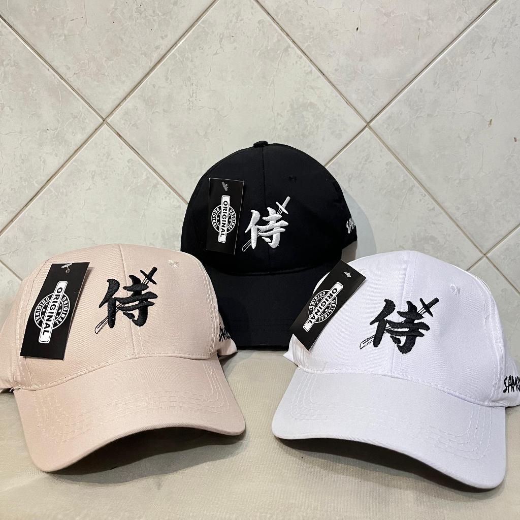 Baseball Cap osaka Hat SAMURAI drill Hat unisex Embroidery SAMURAI Hat ...