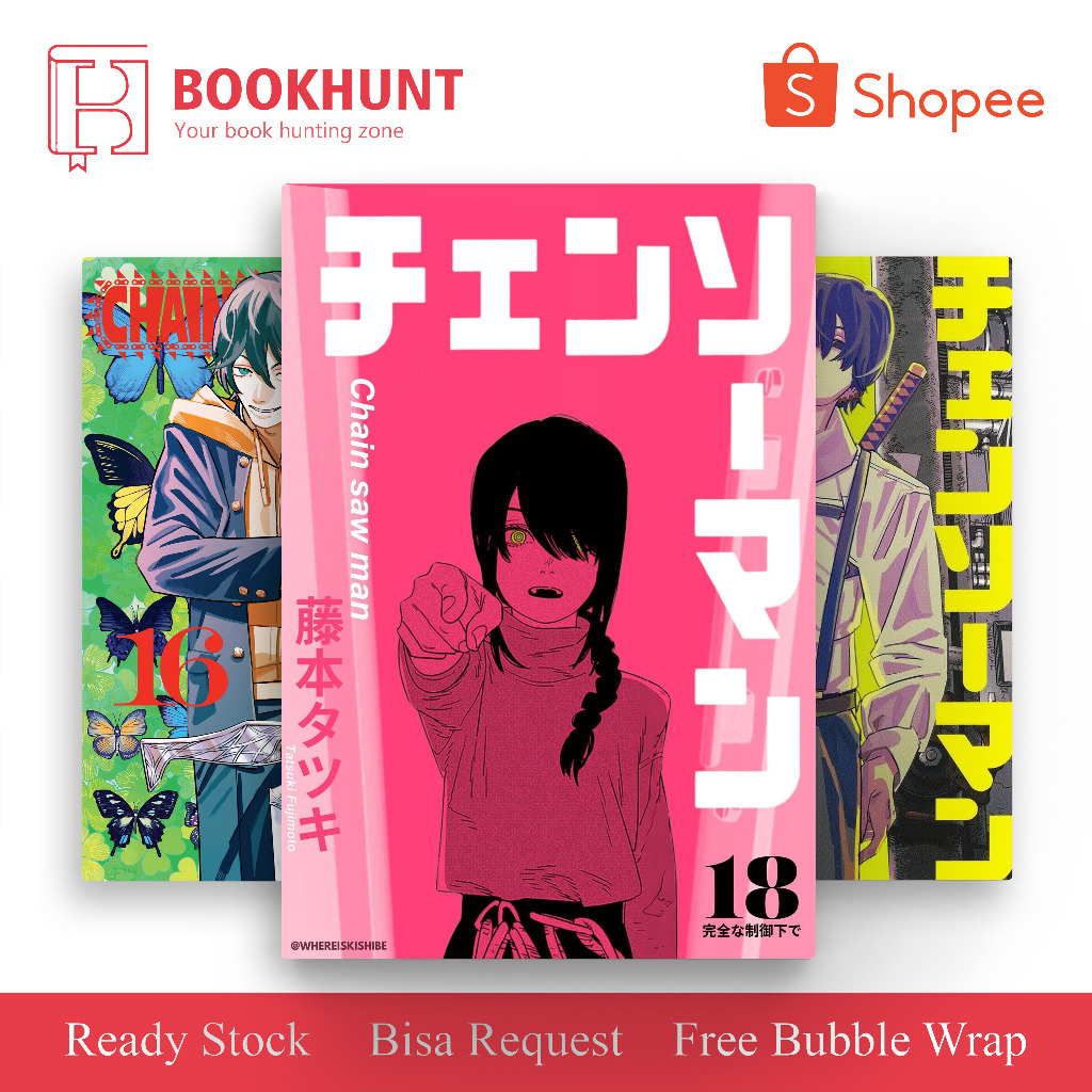 Komik Manga Chainsaw Man Collection Vol. 1-17 by Tatsuki Fujimoto English | Shopee Philippines