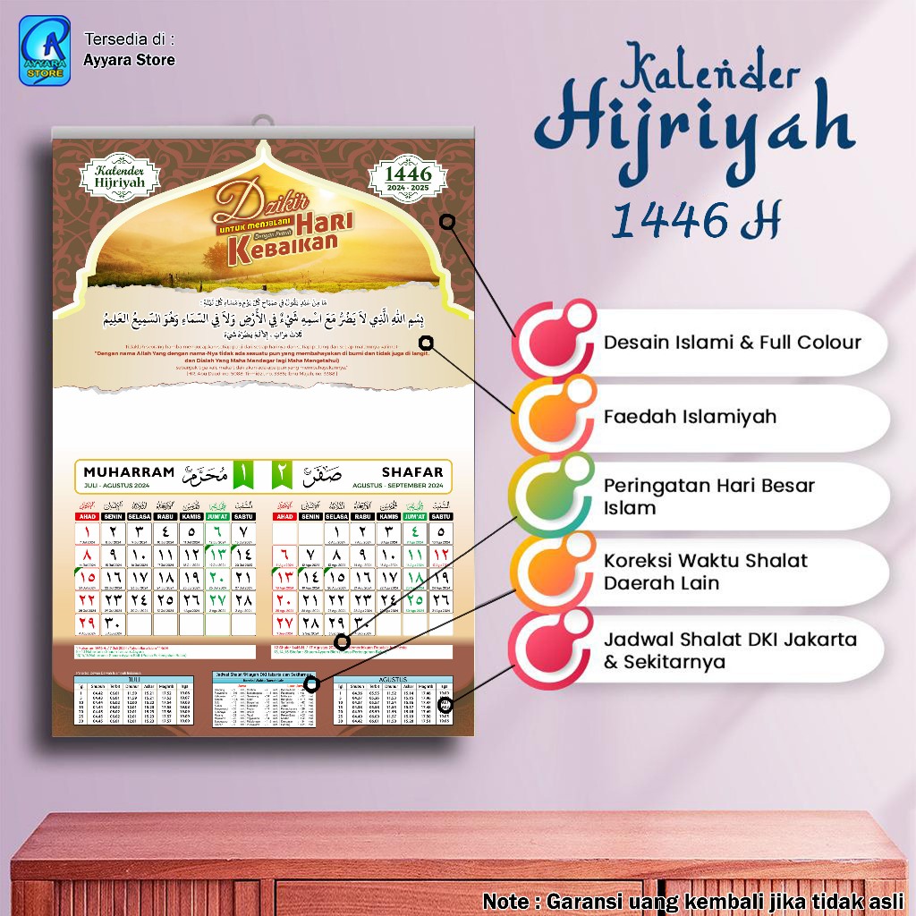 Hijriyah Calendar For 1446 H/2024-2025 - Equipped With Prayer Time Schedule And shaum ayyamul ...