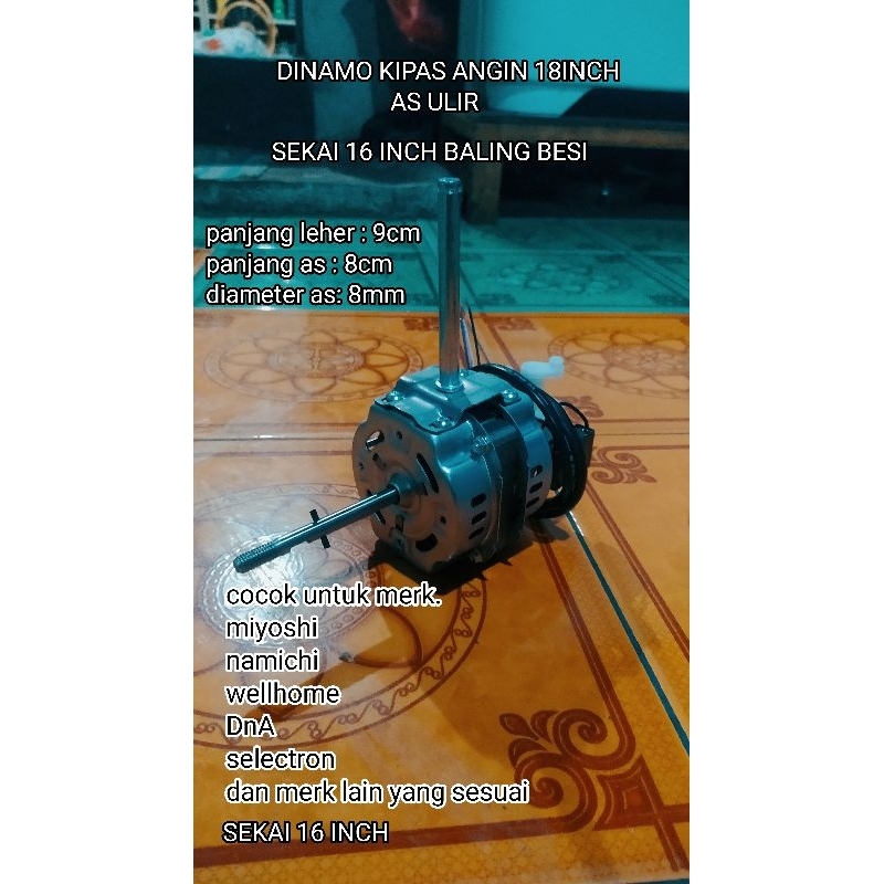 Tornado Fan Dynamo 18 inch Axle Threaded And sekai 16 inch Iron ...