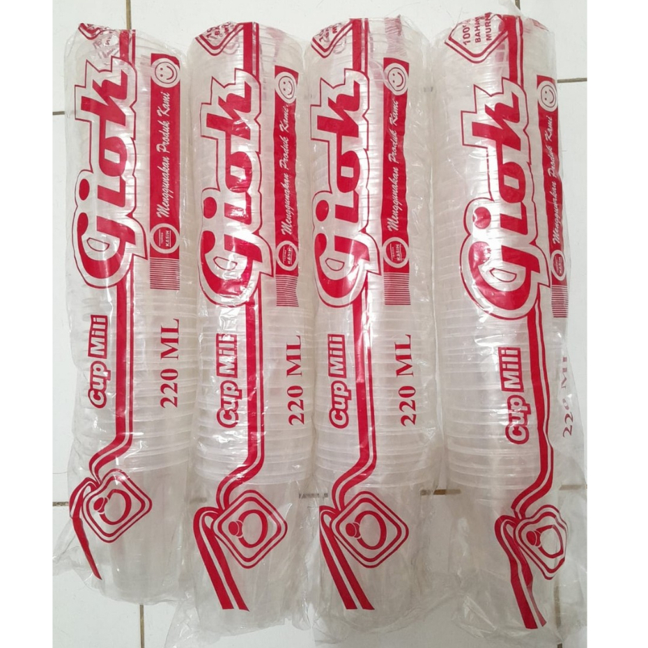 Plastic Cups / Coffee Cups / 220ml Milli Jade Cups contains 50 pcs | Shopee Philippines