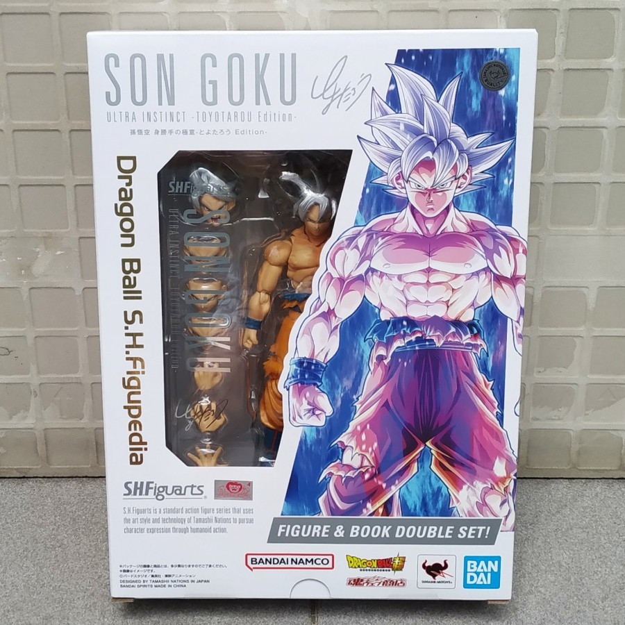 Bandai Shf Son Goku Ultra Instinct Toyotarou Edition Toyotaro