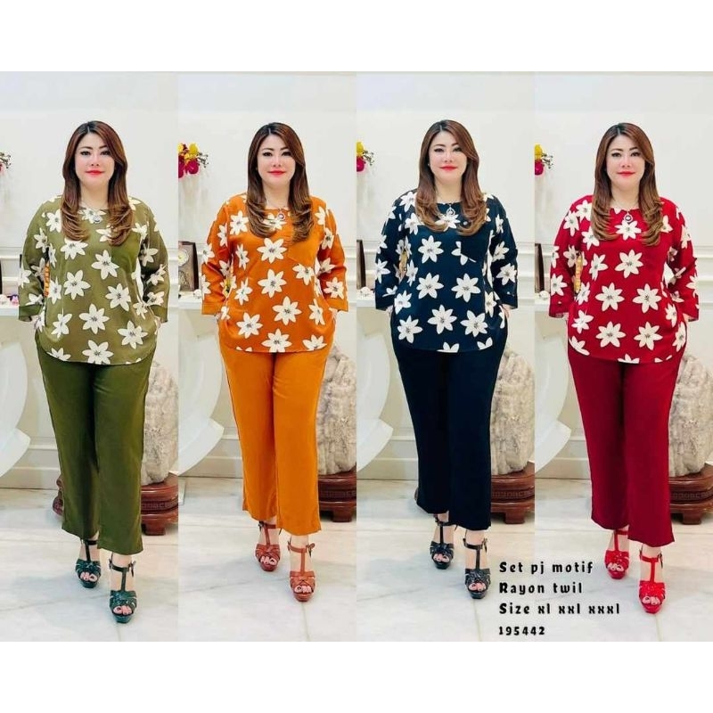 Pj divani rayon tuil premium Set | Shopee Philippines