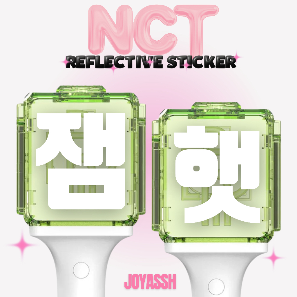 Nt LIGHTSTICK REFLECTIVE Sticker (NECTIVE ls REFLECTION Sticker ...