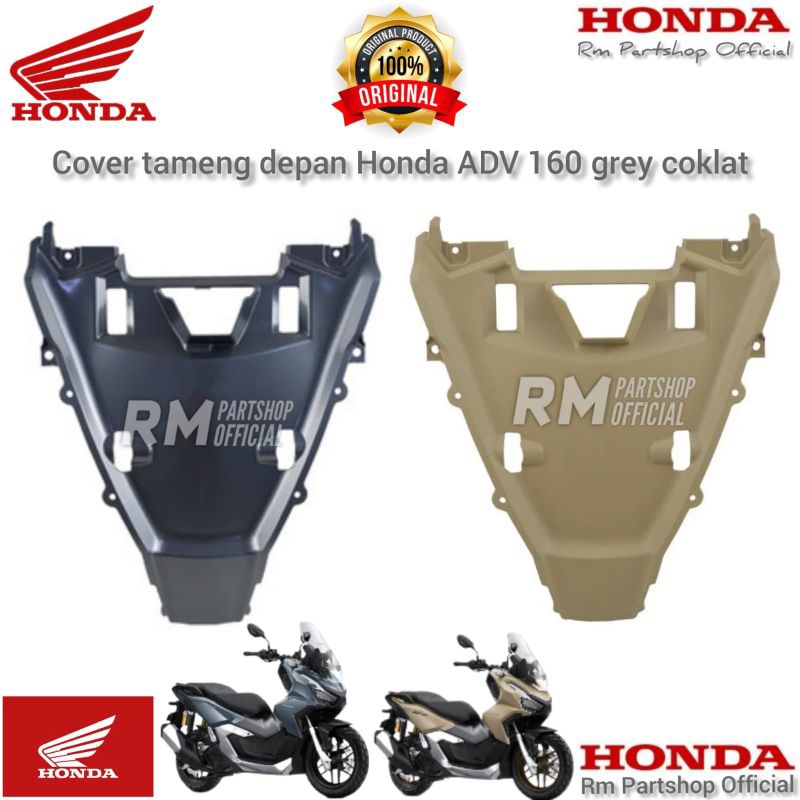 Front panel cover front panel Shield front cover adv 160 Gray Brown ...