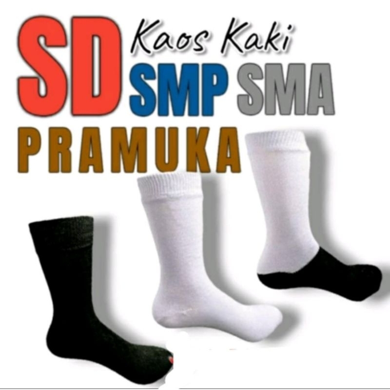 School Socks SD/SMP/SMA/Pramuka/Polyster Spandex Material | Shopee ...