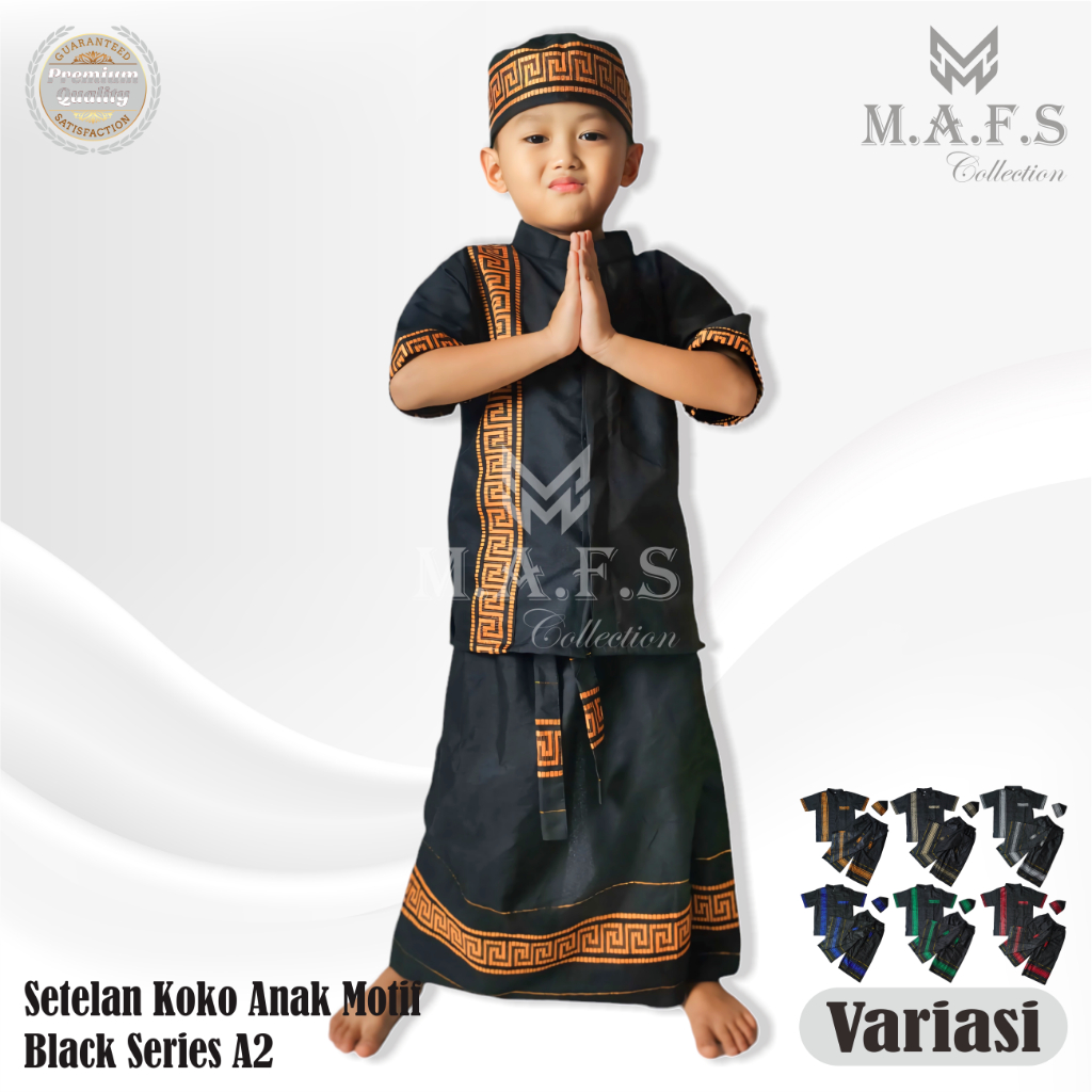 New CHILDREN'S KOKO SET SARKOCI AGES 1-14 YEARS BLACK SERIES A2 MOTIF ...
