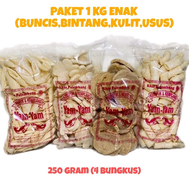 1kg Package (Cis, Star, Skin, Intestine) | Shopee Philippines