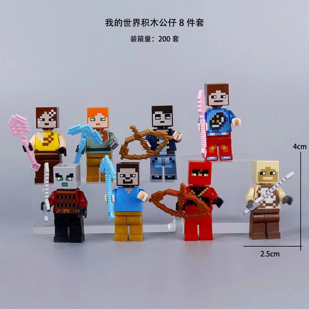 Minecraft Figure Set contains 8 Small Sizes / Minecraft Theme Cake ...