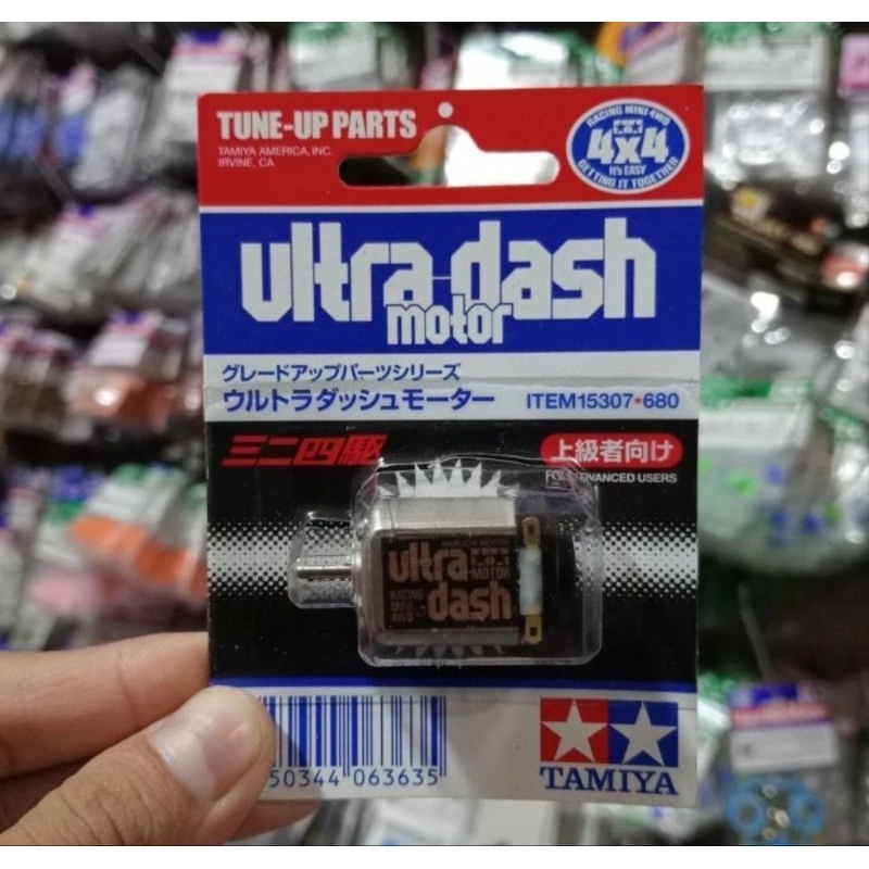 Tamiya 15307 Dynamo ULTRA DASH MOTOR BREAK-IN | Shopee Philippines