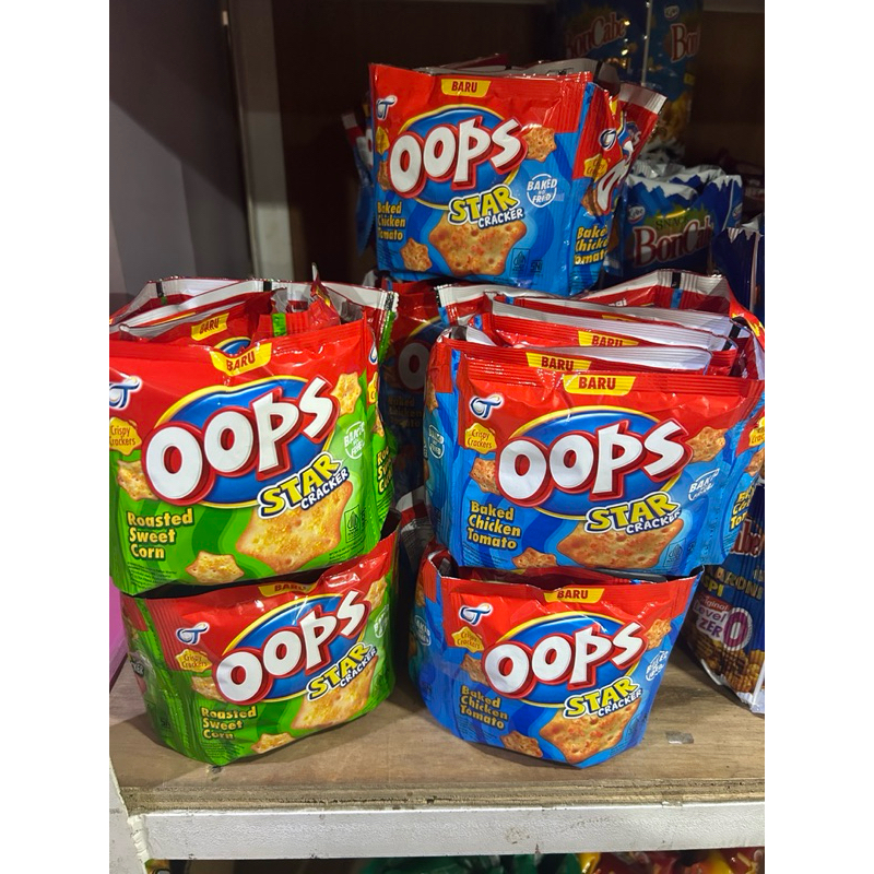 Oops Star crackers 10 grams together | Shopee Philippines