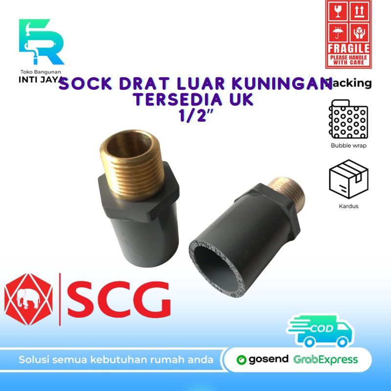 Aw SCG Brass Outer Thread Sock 1/2" Pipe Connection | Shopee Philippines