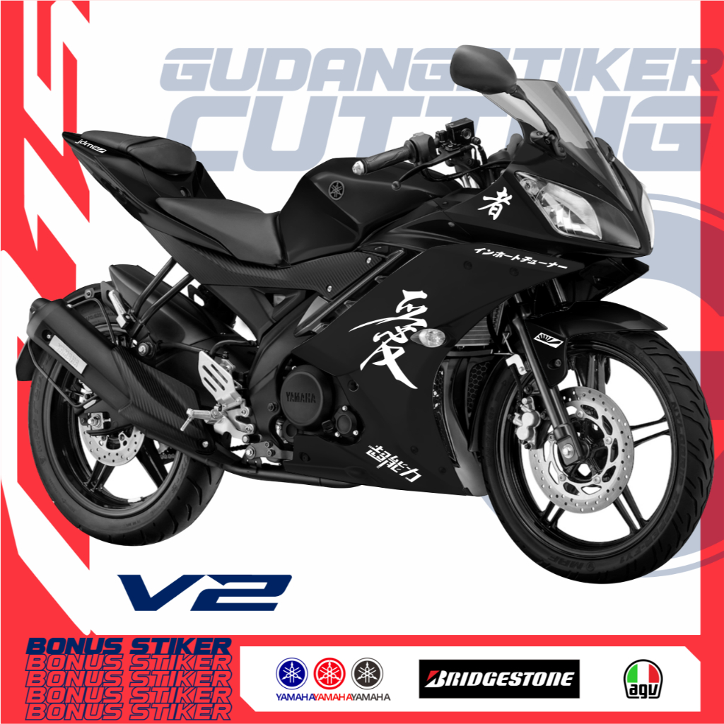 Striping CUTTING YAMAHA R15 V2 STICKER Text JAPAN JDM SPEED RACER ...