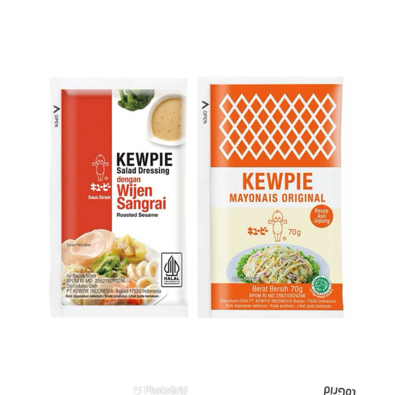 Kewpie sachet/kewpie mayonais original sachet 70g/kewpie Roasted Sesame 50g/mayonais sachet ...