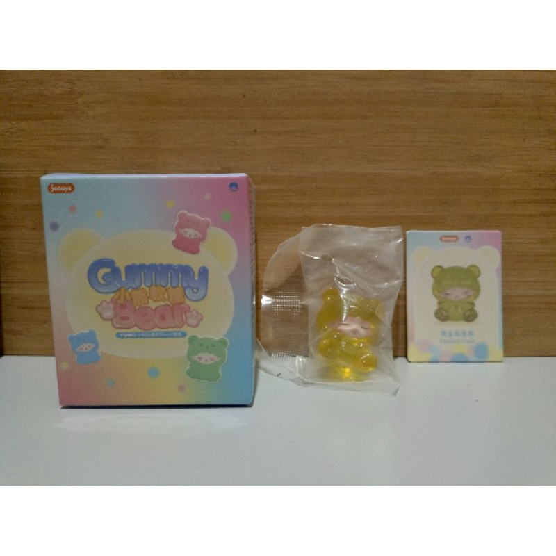 (shopvid) Yumo Gummy Bear Mini Beans Series - Passion Fruit | Jotoys ...