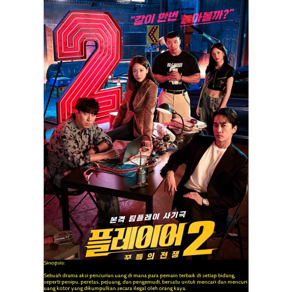 Korean Drama The Player 2: Master of Swindlers (2024) | Shopee Philippines