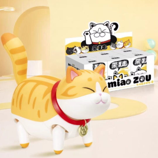 MGL Toys - Dai Maio Zou (Electric Kitten Cat) Moving Cat - Blind Box ...