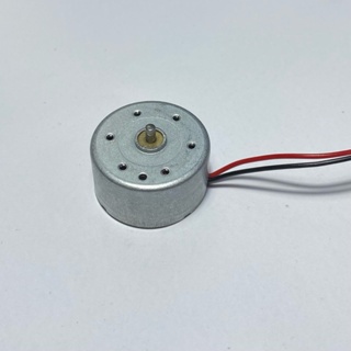 Dynamo DVD RF 300 WITH DISK EXTINGUISH EAR SUITABLE FOR DYNAMO BELL ...