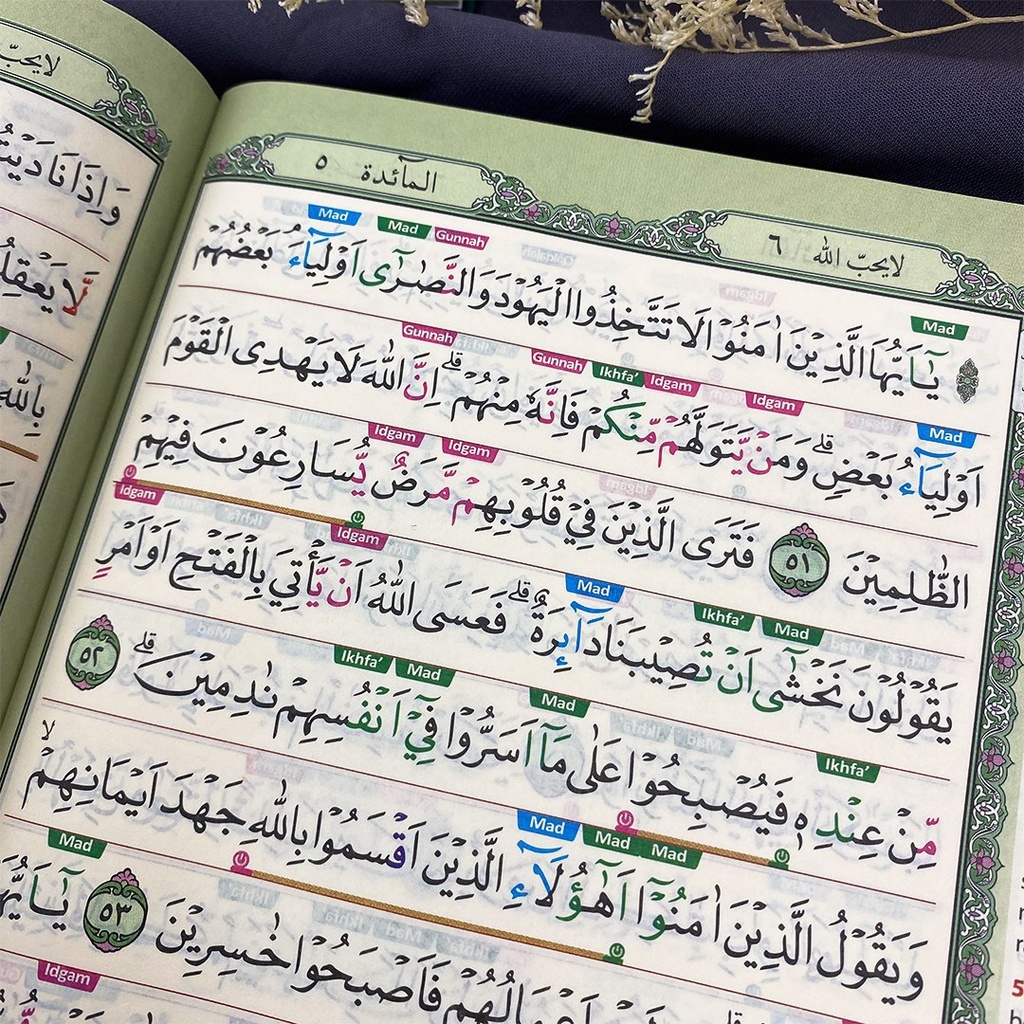 Al Quran At Tajwid A4 HC LARGE (21X30) Translation and Tajwid Color ...