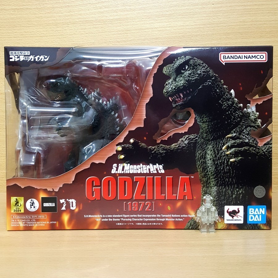 S.h. Monsterarts GODZILLA [1972] Action Figure SHM Gojira VS Gigan ...