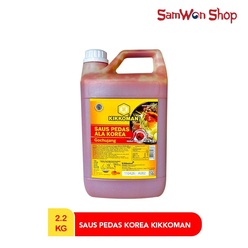 Kikkoman Gochujang Sauce 2,2 KG HALAL Korean Spicy Chili Sauce 2 L ...