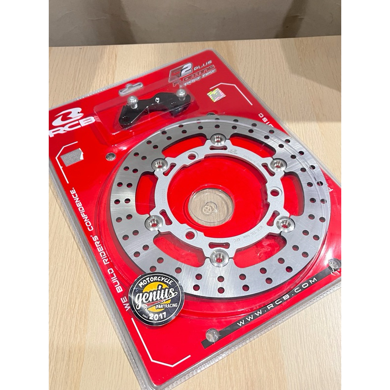 RCB E2+ Floating Front Disc 260 MM Nmax Old - New Nmax - New Aerox - Aerox 155 Original | Shopee ...