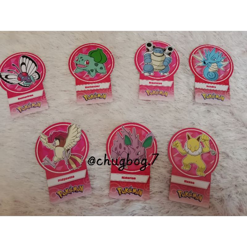 MERAH RED POKEMON CHOKI CHOKI CARD | Shopee Philippines