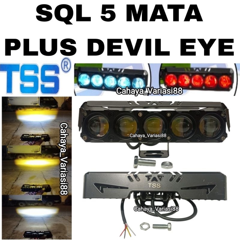 MATA Sql 5-eyes Devil 50-Watt Universal Shooting Light | Shopee Philippines
