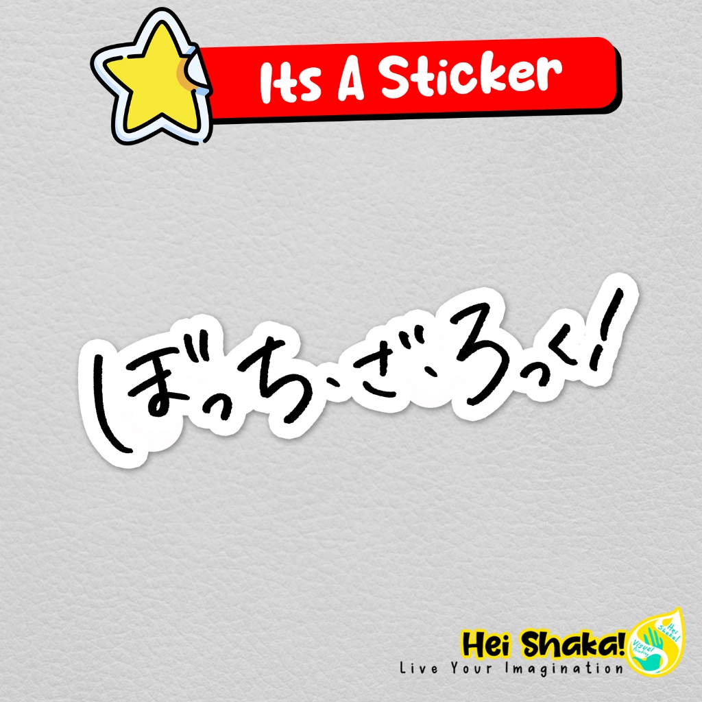 Bocchi The Rock Logo Sticker Vinyl Anime Manga Japan Waterproof ...