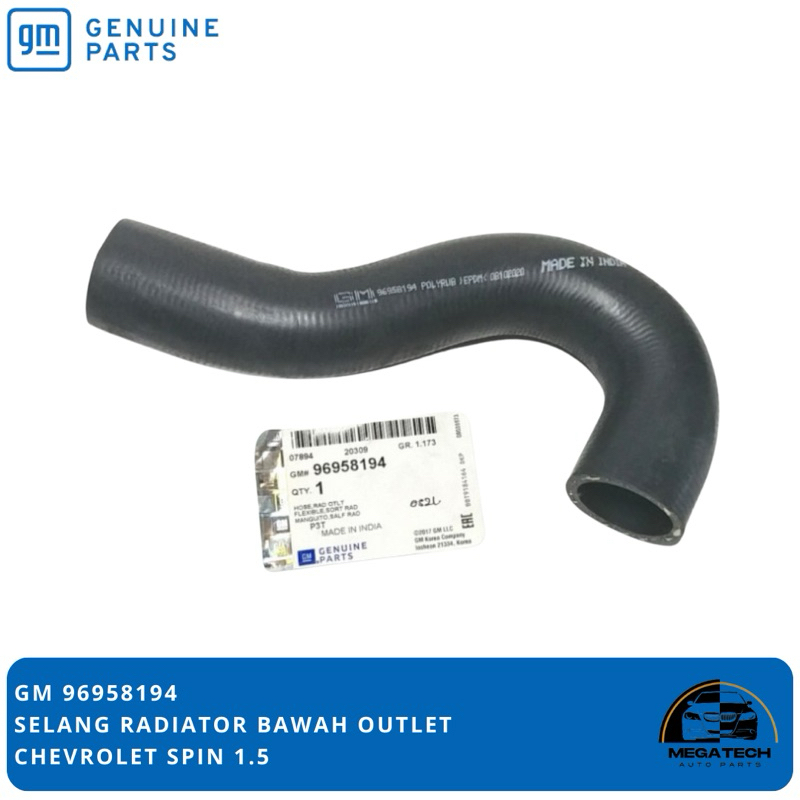 CHEVROLET SPIN 1.5 ORIGINAL GM LOWER RADIATOR HOSE 96958194 | Shopee ...