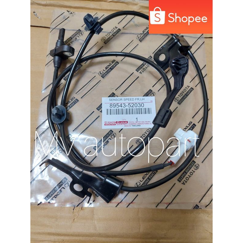 Speed sensor Front Abs LH Left speed sensor Toyota New Vios Gen 2 ...