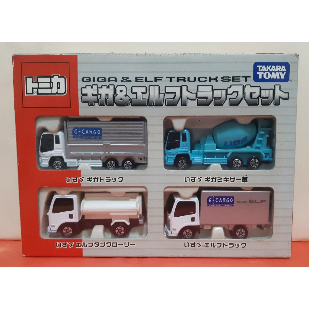 Tomica Gift Set Giga & Elf Truck Set | Shopee Philippines