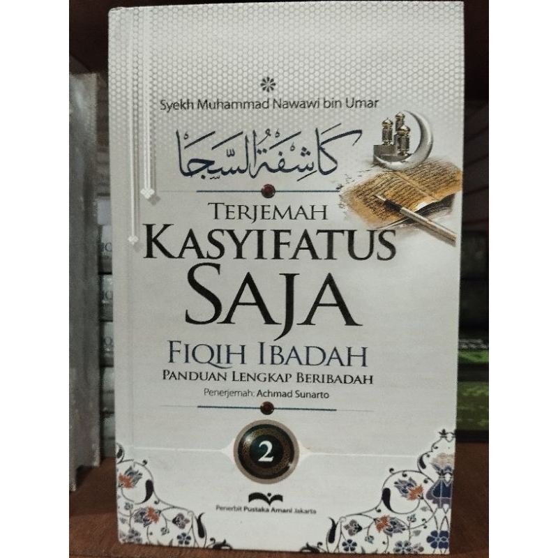 Just Translate The 2-volume Worship Scripture, A Complete Guide To ...