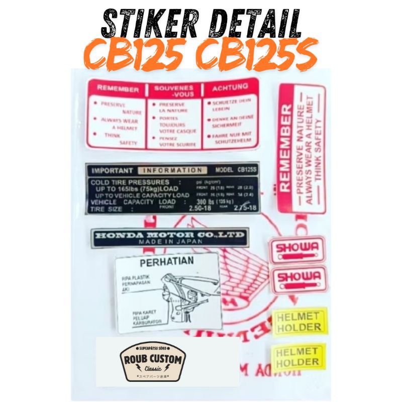 Honda cb125 cb125s detail sticker set Honda cb125 cb125s restoration ...