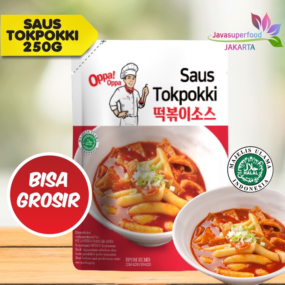 Tokpoki topoki Sauce Seasoning toppoki Tteokbokki tokpokki Odeng Fish ...