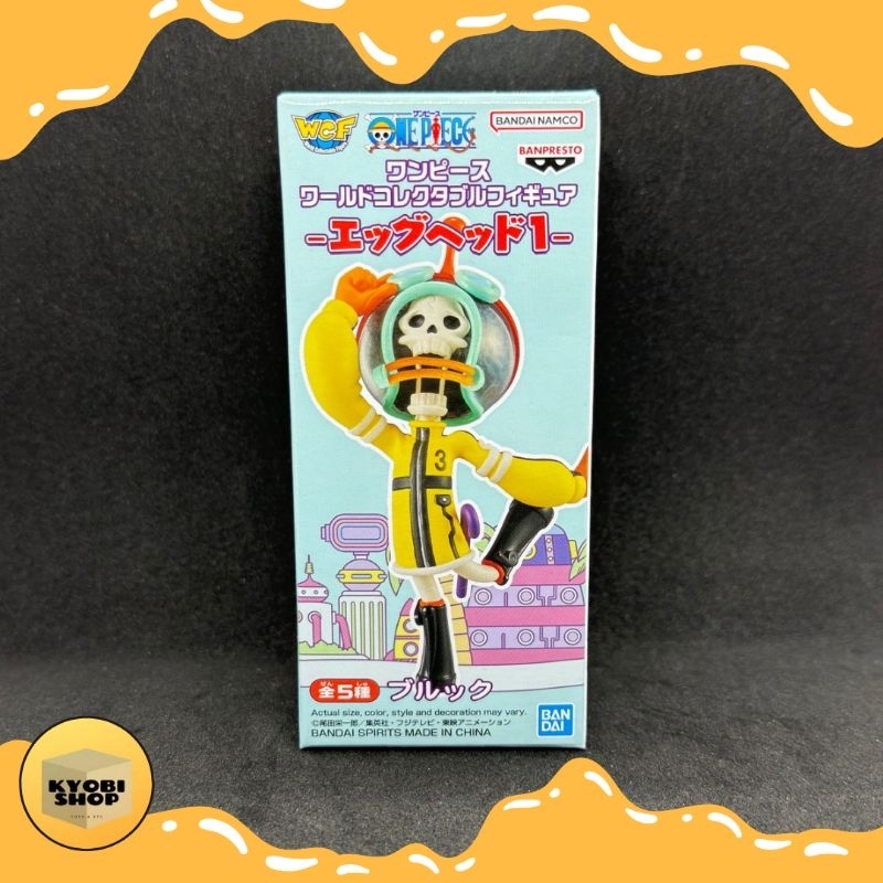 Wcf One Piece Egghead Vol. 1 Brook | Shopee Philippines