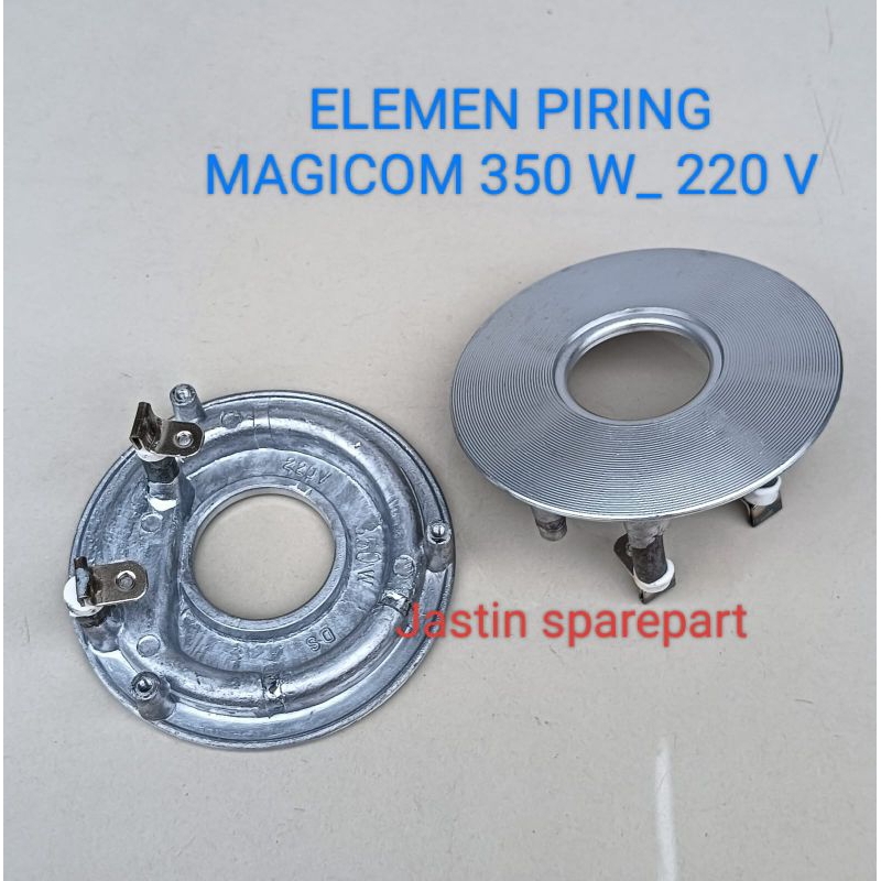 Magicom PLATE ELEMENT/ RICE COOKER 350 W_ 220 V CAN BE FOR 0,6 _ 1,2 ...
