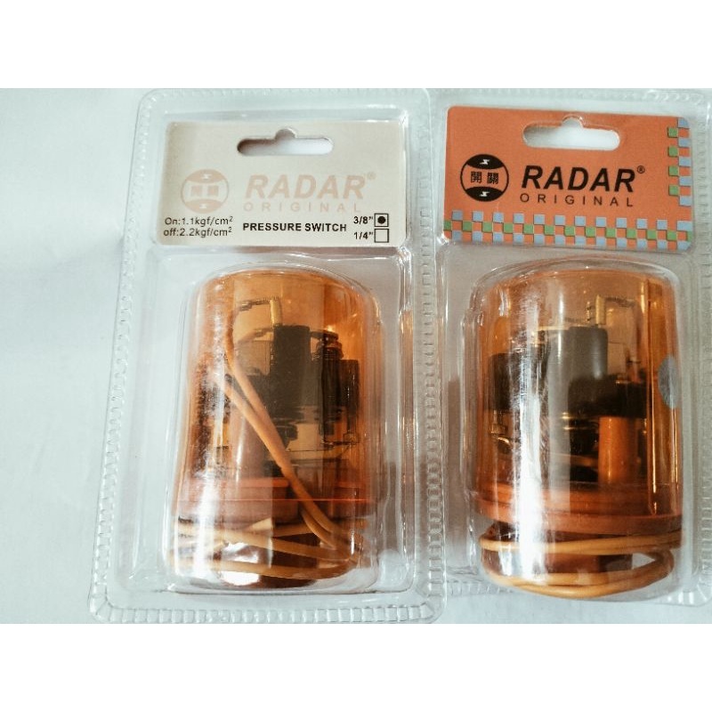Radar 3/8 Automatic Pressure Switch RADAR RADAR Water Pump ORI RADAR ...