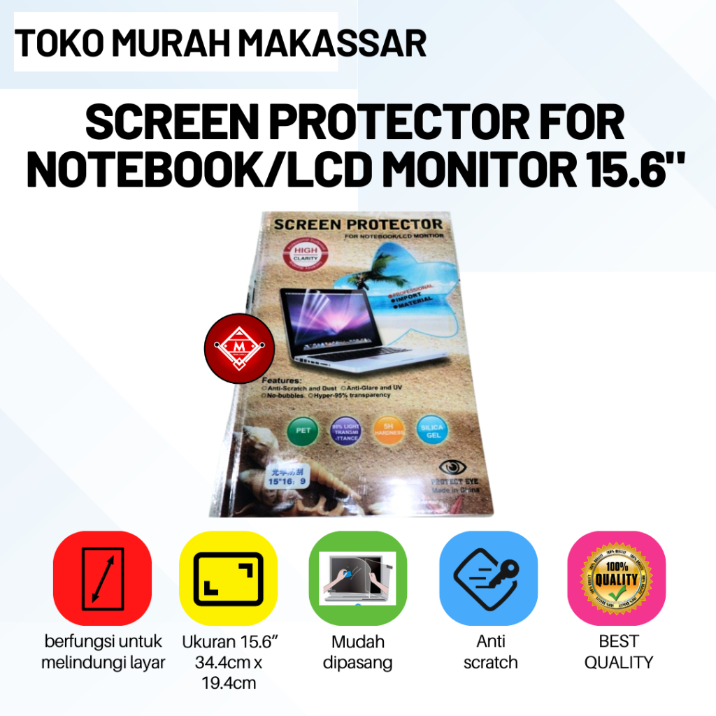 15.6"Screen Protector / 15.6" LAPTOPScreen Protector 15.6 INCH ANTI ...